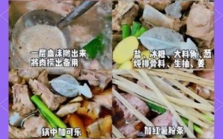 排骨怎么焯水不柴_煮排骨的正确方法