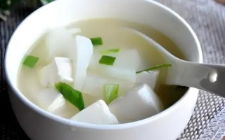 白萝卜清汤怎么炖好喝_白萝卜清汤的做法大全