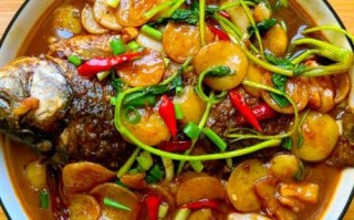 烧鱼用什么鱼最好吃_烧鱼怎么做好吃又简单