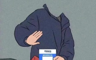 微信红包整人图片怎么发_微信红包恶搞教程