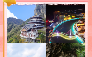 岚皋县旅游景点有哪些_岚皋县一日游最佳路线