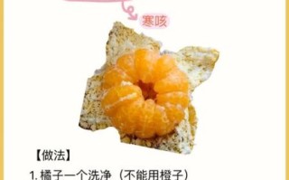 支气管炎不能吃什么食物_支气管炎饮食禁忌有哪些