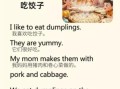 What_are_the_top_10_Cantonese_classic_dishes_How_to_cook_them
