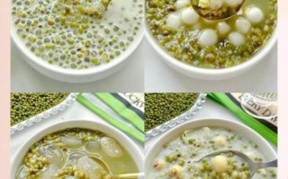 绿豆和什么搭配一起煮最好_绿豆配什么食材降火