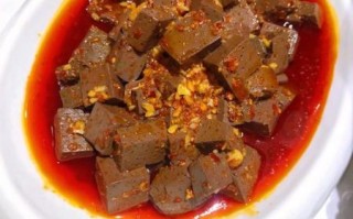 羊血怎么做好吃_羊血的做法大全