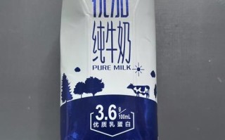 光明优加纯牛奶怎么样_适合儿童喝吗