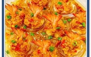 蒜蓉粉丝怎么做好吃_蒜蓉粉丝蒸虾做法