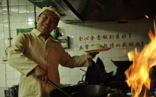 菩提玉斋蛋炒饭电影剧情解析_菩提玉斋蛋炒饭电影好看吗