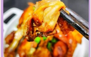 鸡腿怎么卤入味_鸡腿卤多久才嫩