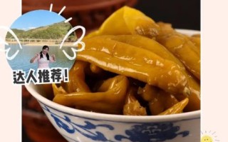泡椒怎么腌制_泡椒腌制多久可以吃
