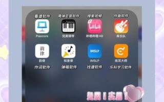 无需付费的音乐app有哪些_哪个最好用