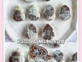 冰皮月饼巧克力馅怎么做_冰皮月饼巧克力馅好吃吗