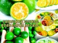 青金桔怎么腌制_青金桔腌制多久可以吃