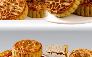 台式月饼和传统月饼的区别_台式月饼做法