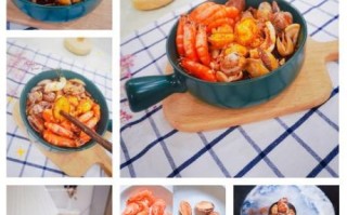 麻辣小海鲜怎么做_麻辣小海鲜做法窍门