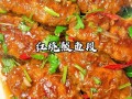 鲅鱼怎么做好吃又简单_家常鲅鱼做法视频