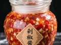 剁椒怎么做法_剁椒保存多久