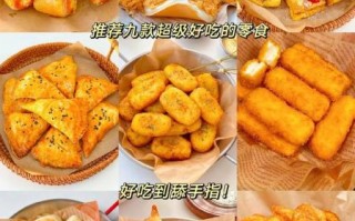 鸡蛋面粉丸子怎么做才松软_鸡蛋面粉丸子不塌陷的秘诀