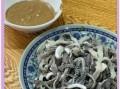 北京爆肚怎么做_爆肚焯水多久才脆