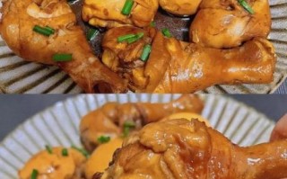 卤鸡腿正宗制作方法_卤鸡腿怎么做好吃