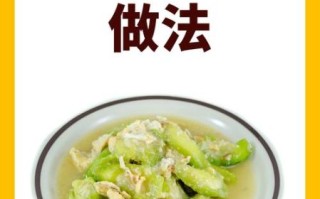 鸡蛋丝瓜汤的做法窍门_丝瓜汤怎么做好喝