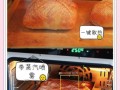 电烤箱烤肉怎么烤_电烤箱烤肉温度和时间