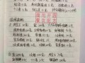 烧烤蔬菜酱料怎么做_烧烤蔬菜酱料配方比例