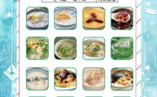 下奶汤怎么做_产后喝什么汤下奶快