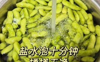 毛豆中毒最快的解毒_毛豆中毒怎么办
