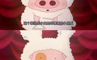 鱼丸粗面是什么_麦兜台词为什么火