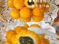 速冻炸汤圆怎么做_炸汤圆不爆浆技巧