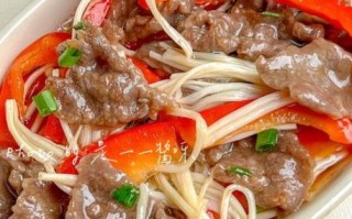 金针菇炒牛肉怎么做_金针菇炒牛肉的正宗做法