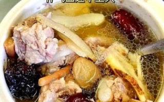 美容养颜汤怎么做_滋补养生汤一周喝几次