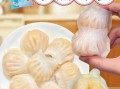 水晶虾饺的皮怎么做_水晶虾饺皮配方比例