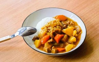 日式咖喱牛肉饭怎么做_日式咖喱牛肉饭用什么咖喱块
