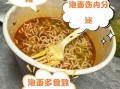 泡面吃多了有什么危害_泡面致癌是真的吗