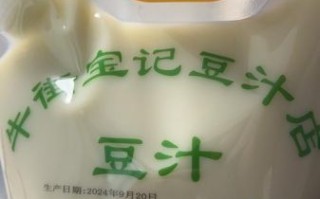 北京豆汁哪家最正宗_老北京人推荐