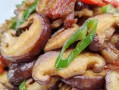 香菇肉片怎么炒才嫩_香菇肉片先炒哪个