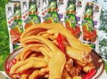 龙岩泡鸭爪批发价格_龙岩泡鸭爪哪里进货便宜