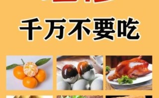 吃海鲜过敏怎么办_最有效处理方法