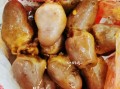 鸭心的功效与作用_鸭心吃了会上火吗