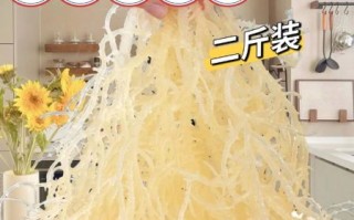 石花菜凉拌要焯水吗_石花菜凉拌前怎么处理