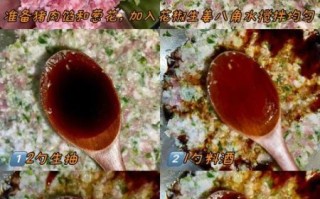 猪肉大葱馅怎么调才香_猪肉大葱馅的窍门