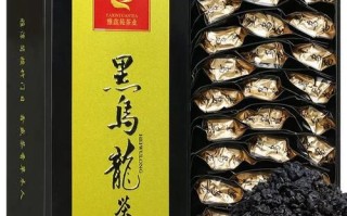 黑乌龙茶价格一般多少_黑乌龙茶多少钱一斤