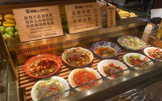 附近美食自助餐厅哪家好_人均多少钱