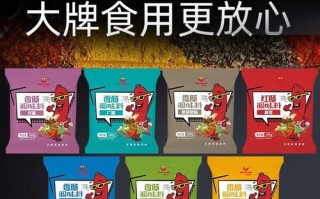 做香肠的肠衣去哪买_天然肠衣哪里买