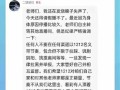 饼干警长为什么停播_停播原因真相