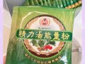 精力汤的功效与作用_精力汤适合什么人喝