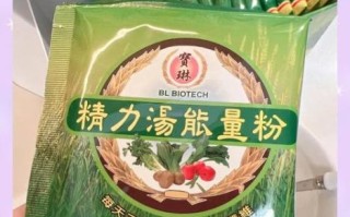精力汤的功效与作用_精力汤适合什么人喝