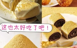 熟黄豆粉可以做什么小吃_熟黄豆粉小吃做法大全